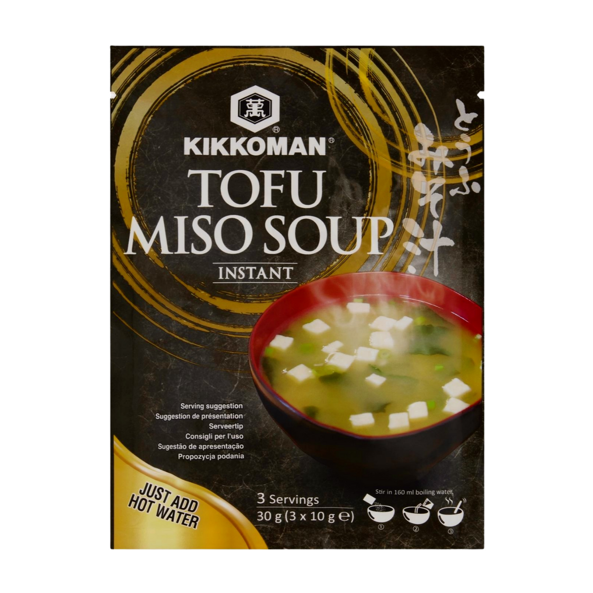 Kikkoman Tofu Miso Soup (12x30g) – The Gorgeous Food Company